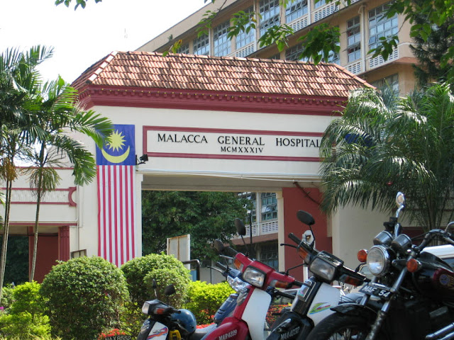 Malacca Daily Photos: Malacca General Hospital