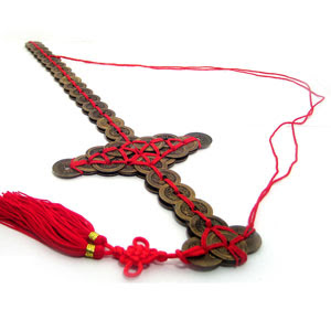 Xing Fu: CHINESE COIN SWORD