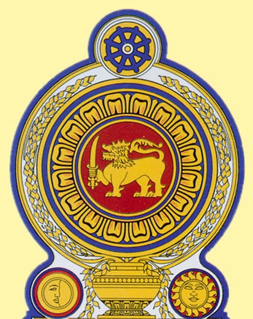 Sri Lanka: Sri Lanka Government Logo