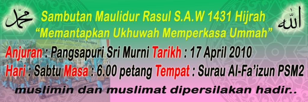Ingin membuat banner? bunting? bunting kahwin?: banner maulidur rasul