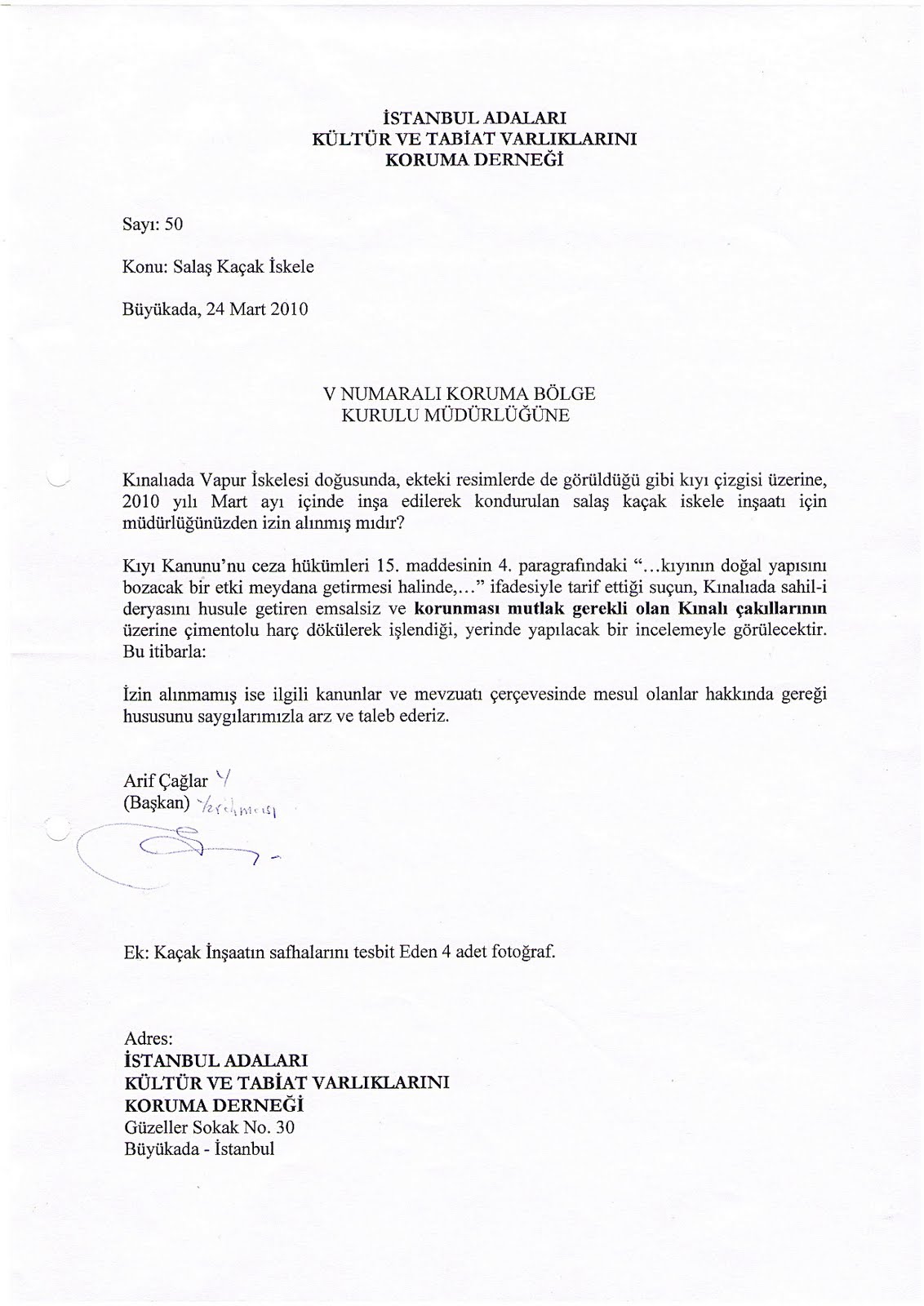 ADALAR POSTASI...: ADALAR POSTASI-2417: kınalıada sahilinde, kamu ...