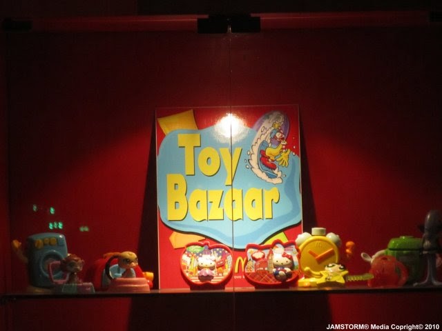 GeekMatic!: McDonald's Happy Meal Toy Bazaar!