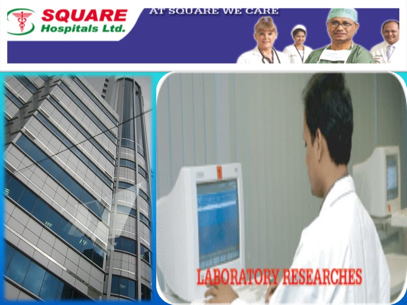 Hospitals of Bangladesh: SQUARE HOSPITAL