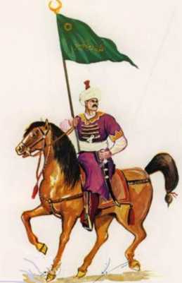 SHAH İSMAİL: SHAH İSMAİL