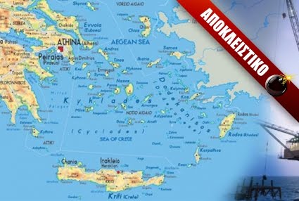 ΠΑΣ ΜΗ ΕΛΛΗΝ ΒΑΡΒΑΡΟΣ
