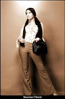 Muskuraht: Maushmi Udeshi