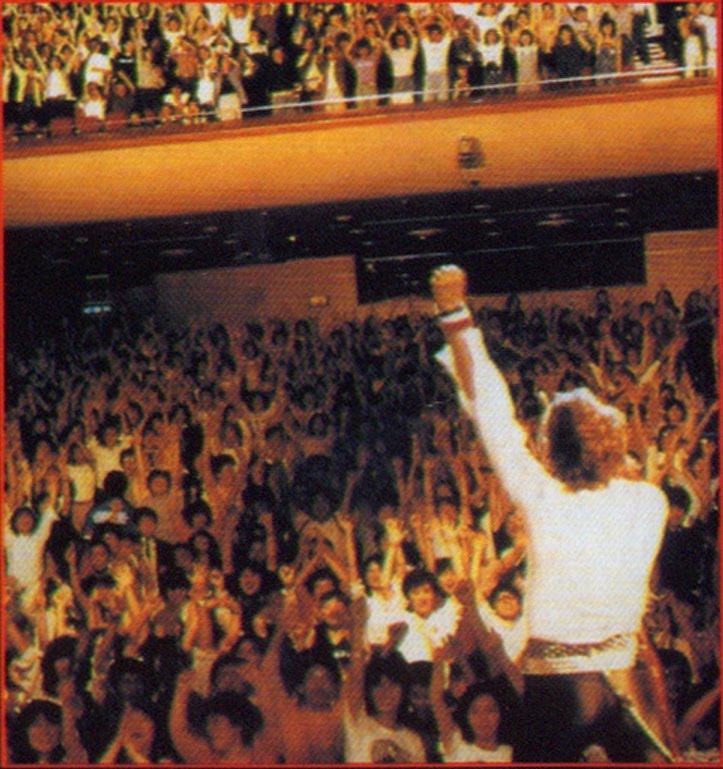 Agora é Rock!: Iron Maiden – Maiden Japan (gravado no Sun Plaza em ...