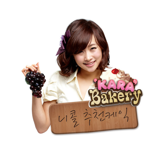 [Pictures] The girls of KARA are posing with some fruits for KARA's ...