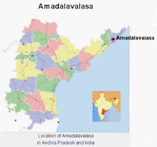 Srikakulam General information (Telugu) , శ్రీకాకుళం సాధారణ సమాచారము ...