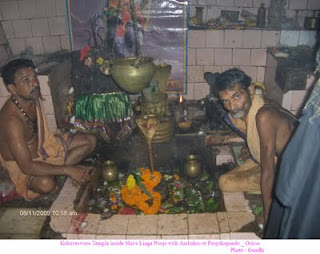 Srikakulam General information (Telugu) , శ్రీకాకుళం సాధారణ సమాచారము ...