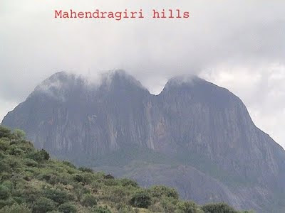 Srikakulam General information (Telugu) , శ్రీకాకుళం సాధారణ సమాచారము ...