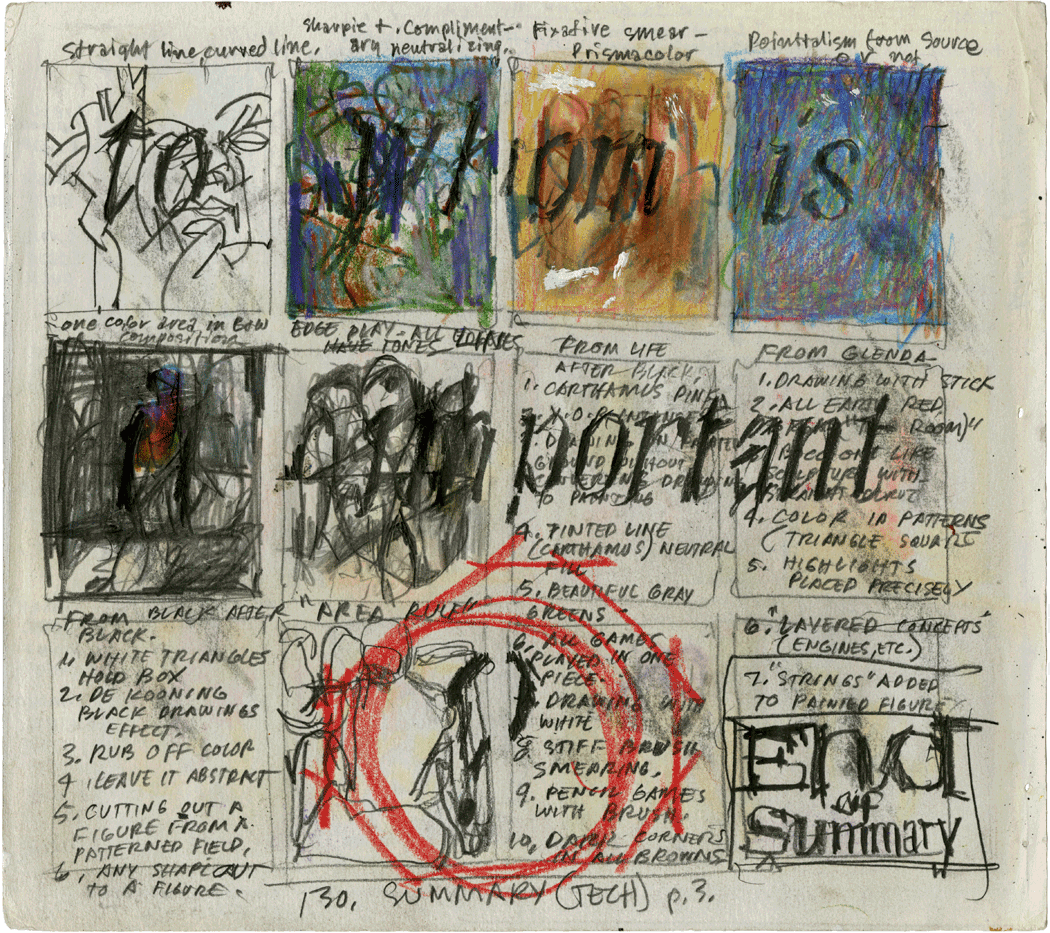 I09 Wallpaper | New hd wallon