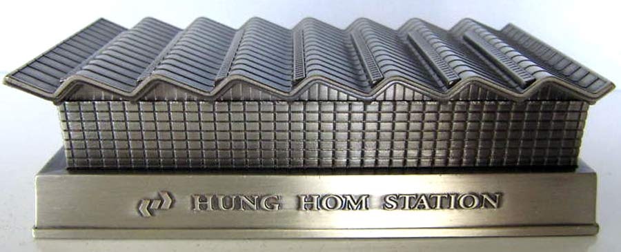 Building Collector: Hung Hom Station Souvenir Building
