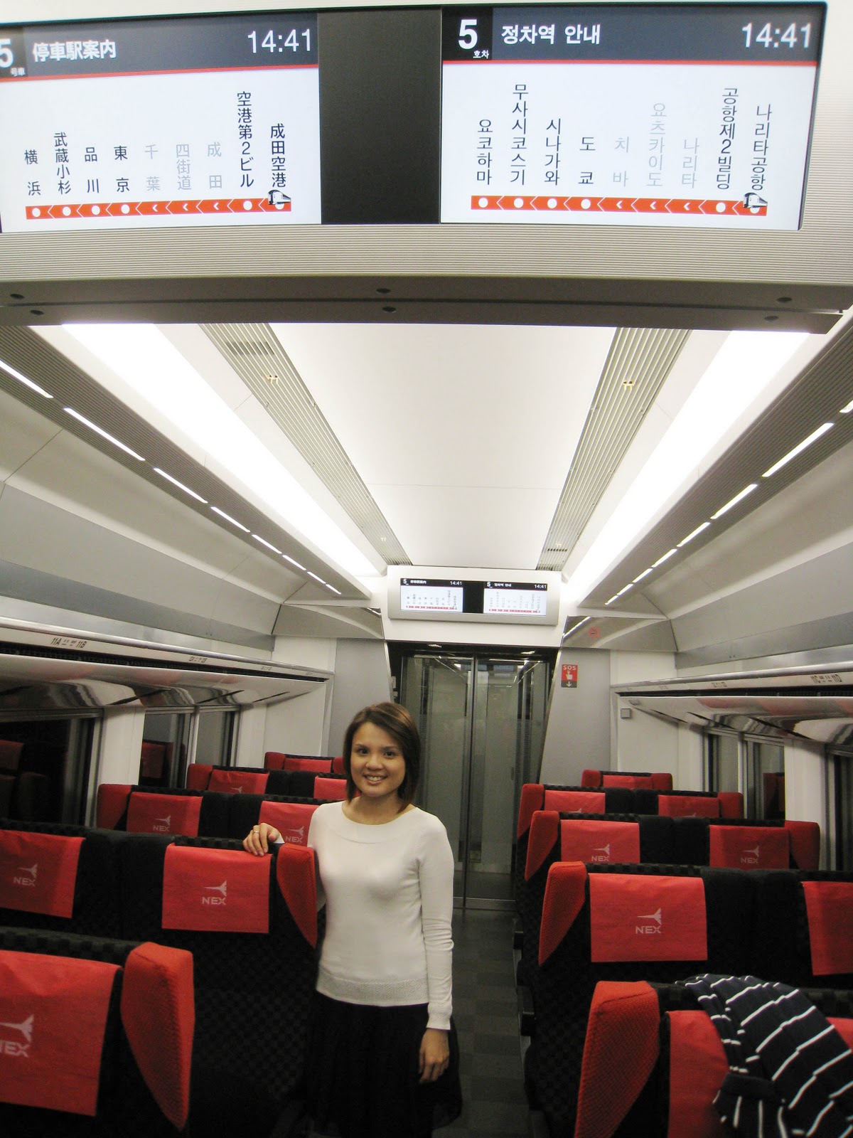 Moments In My Life: All About Japan Rail, Bullet Train aka Shinkansen ...