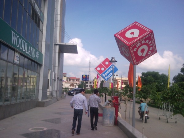 Mittal's City Mall: Brief of Mittal's City Mall - Bathinda