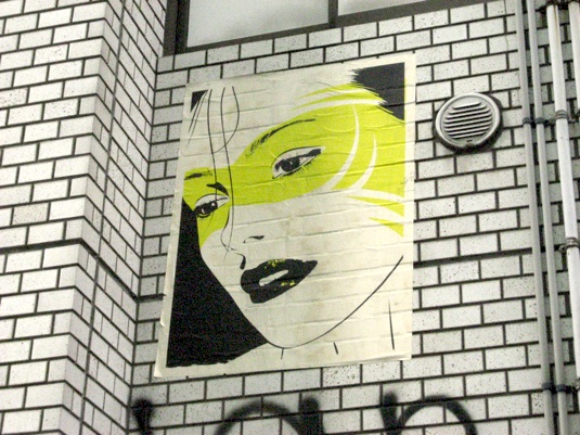 PopTrashBeauty : Art : Patrick Nagel Pop Culture Icon