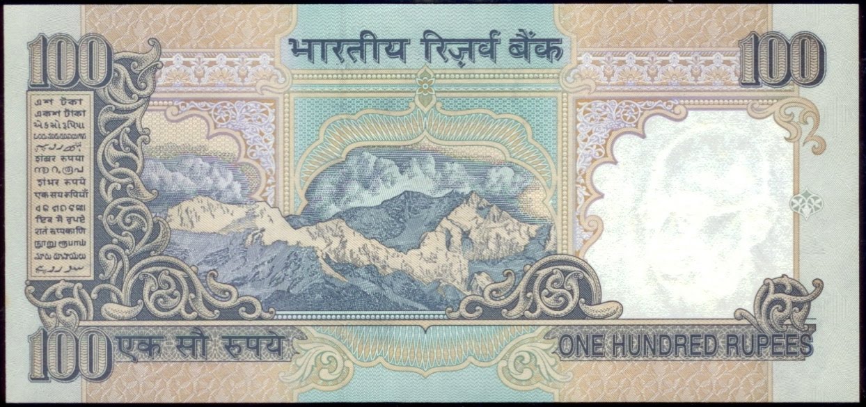 Indian Banknote: Prefix, Inset and Serial Number Syntax of Mahatma ...