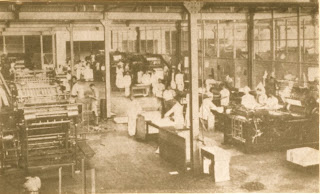 Indian Banknote: The Security Press, Currency Note Press, Mints ...