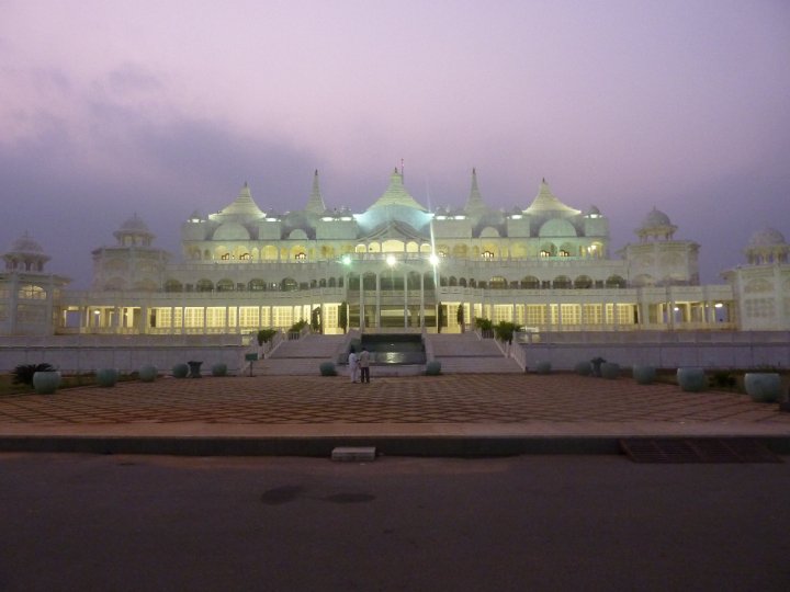 DevEkatvam ( In Oneness ): Oneness temple and campuses