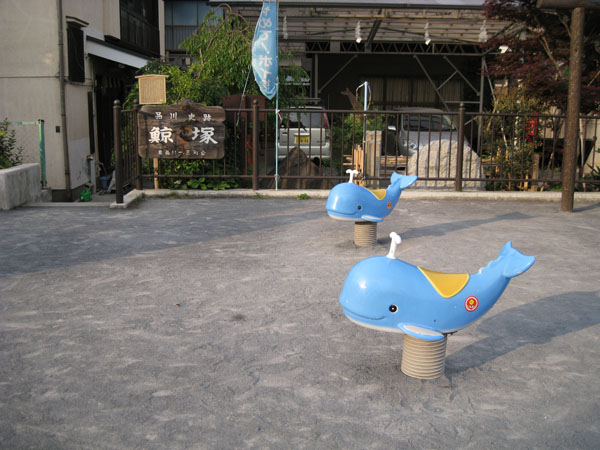 Parrhesia: Why Japanese People Hunt Whales? Whale Mound and Shinto ...