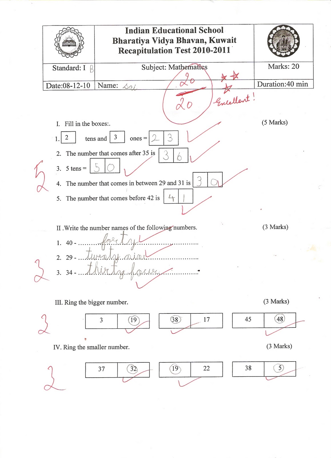 Venky My Maths Marks Sheet Venky My Maths Marks Sheet