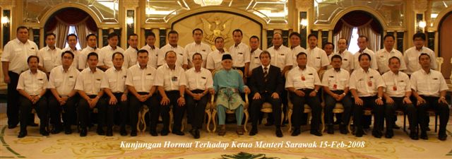 PERGERAKAN PEMUDA PARTI PESAKA BUMIPUTERA BERSATU SARAWAK