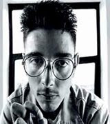 Tecnologia de Computadores: História sobre Hackers