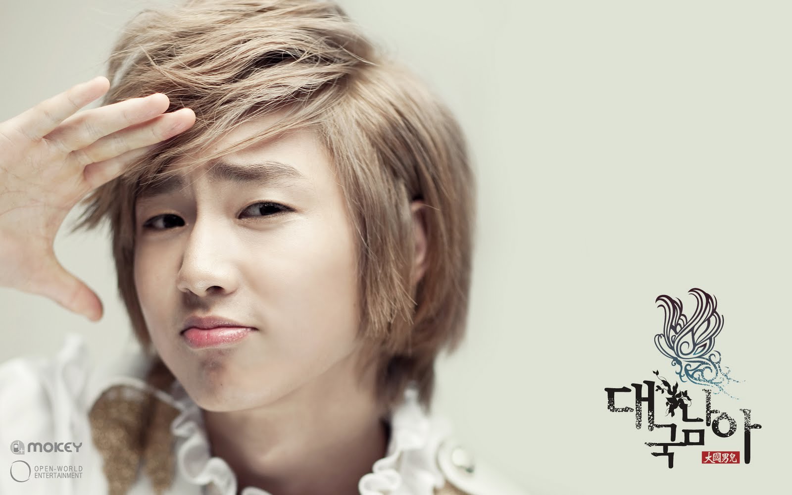 JunHyung newlywed Wife