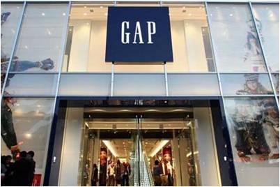 GAP y la forma incorrecta de cambiar un logotipo