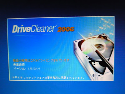 FreeBSD8.0 +Apache2.2 +MySQL5 +Ruby1.8 +PHP5 サーバーインストール手順 ...