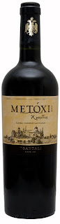 Greek Wine Labels