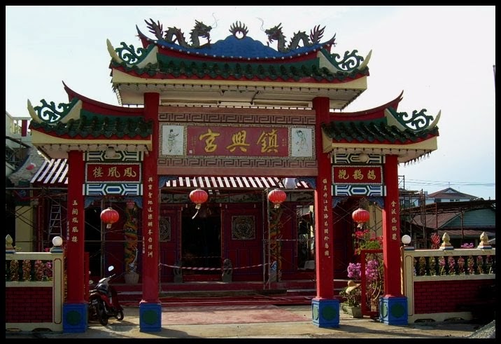 Sekilas pandang: Tokong Mek