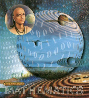 [Free download photos of the great mathematician aryabhatta] :: [photo ...