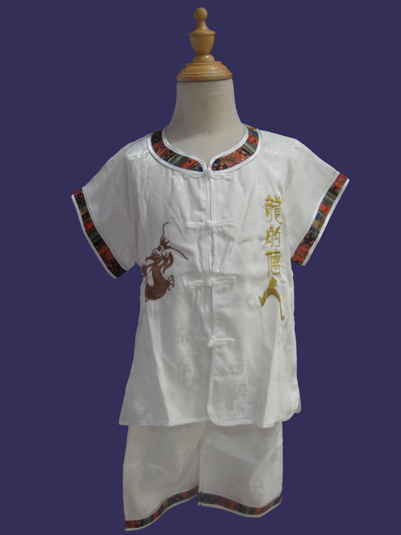 Yàng Young Guì (YYG): Cheongsam & Samfu