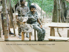 Prabhakaran With Tiger