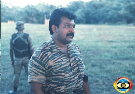 Prabhakaran With Gun