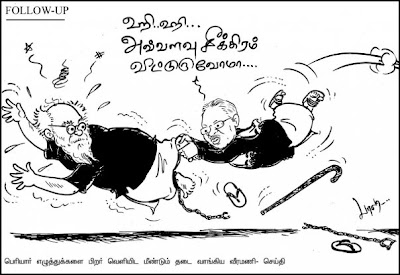 tamil makkal kural: bala cartoons,cartoonist bala