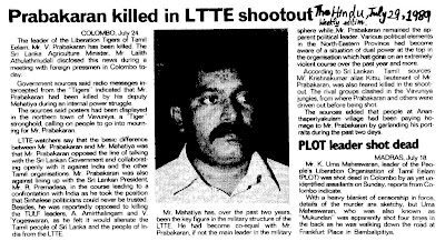 tamil makkal kural: prabhakaran killed in 1989,ltte prabhakaran killed ...