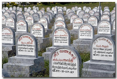 tamil makkal kural: Akkarayan Aru, Aruvi Aru, Kanakarayan Aru ...