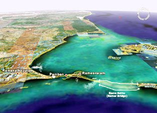 Ramar Palam Clear Picture