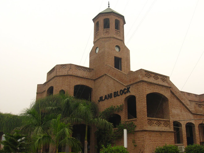 Campus: Chand Bagh School(Photos by:RAJA ISHAQ