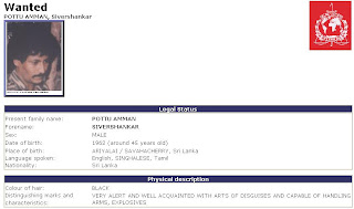 Short Profile of LTTE intelligence head, Pottu | Sri Lanka Guardian