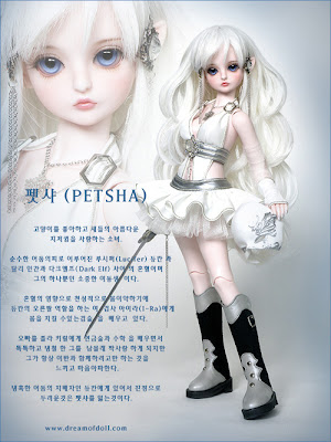 Korea's D.O.D (Dream Of Doll)