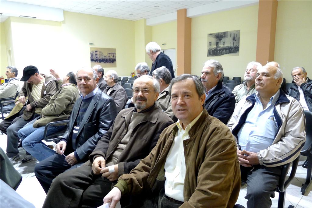 ΠΟΛΙΤΙΣΤΙΚΟ ΚΕΝΤΡΟ EΡΓΑΖΟΜΕΝΩΝ & ΣΥΝΤΑΞΙΟΥΧΩΝ ΟΤΕ ΛΑΜΙΑΣ: Εικόνες απο ...