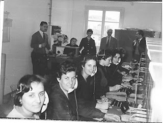 ΠΟΛΙΤΙΣΤΙΚΟ ΚΕΝΤΡΟ EΡΓΑΖΟΜΕΝΩΝ & ΣΥΝΤΑΞΙΟΥΧΩΝ ΟΤΕ ΛΑΜΙΑΣ: Η ιστορία του ...
