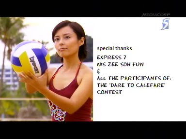 Alan Tern & Priscelia Chan Site: Guest Appearance in 'Calefare'