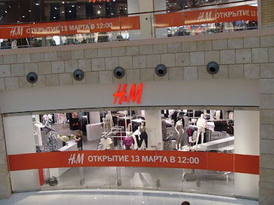 Runway to Retail: H & M Opens Store in Moscow