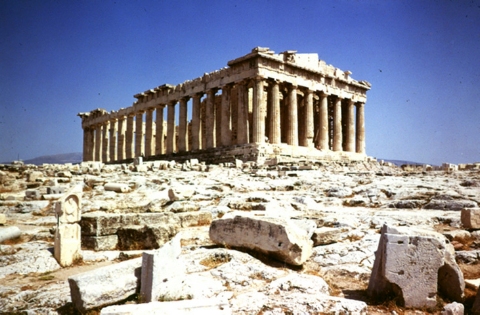 Ratiu Frieda. Hª del Arte: Composición sobre el Partenón