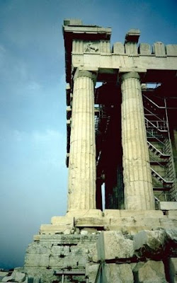 Ratiu Frieda. Hª del Arte: Composición sobre el Partenón