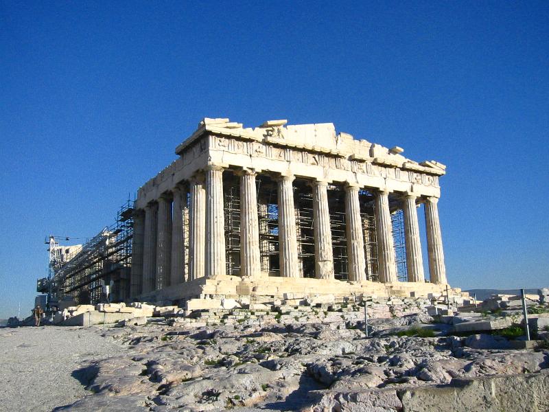 BenaventeArte: Comentario Partenón